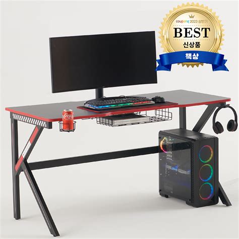 게임 책상 추천 Top 10 가성비 포스트인컴