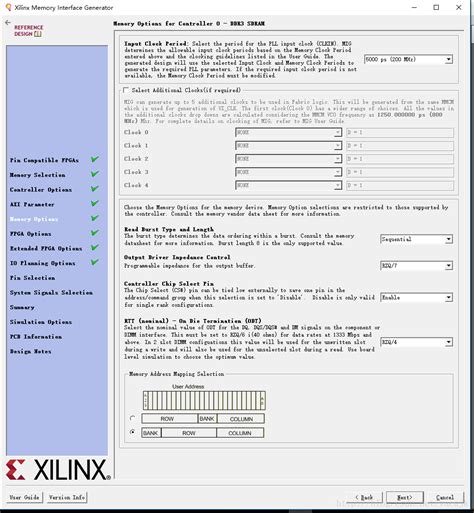axi接口的mig测试【miz7035学习】 axi roundrobin vivado csdn博客