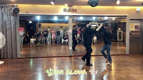 파스 And 루키 살사 워크샵 Salsa Workshop 루에다 봄맞이 파티 💗 부산 라티댄스 Korea 20230401