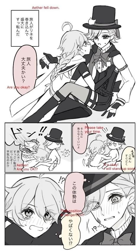 An Anime Story With Two Girls And One Boy