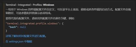 关于vscode在切换andconda虚拟环境时,出现一下问题的解决办法 玩意 博客园 关于vscode在切换andconda虚拟环境时,出现一下问题的解决办法 玩意 博客园