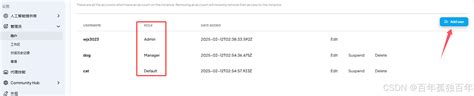 windows中使用docker安装anythingllm，基于deepseek构建自己的本地知识库问答大模型，可局域网内多用户访问、离线运行