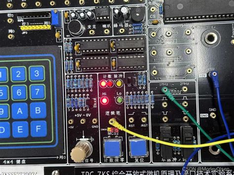 【接口技术】实验4：定时器与计数器 Csdn博客