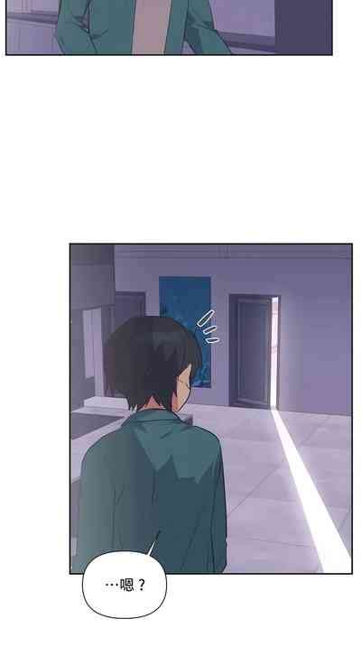 偶像的配对游戏 偶像的配對遊戲 女团经纪人 女團經紀人 1 38話 Nhentai Hentai Doujinshi And Manga