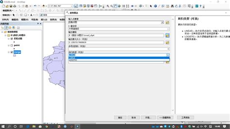 matlab趋势面分析 如何使用r、matlab、arcgis进行趋势面分析 weixin 39949607的博客 csdn博客