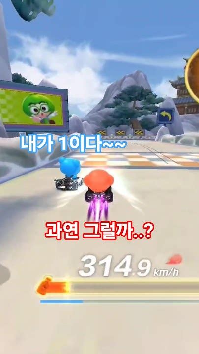 마지막 익시드 Youtube