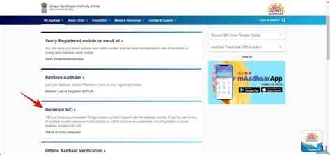 7 Ways To Share Aadhaar Card Safely Gadgets To Use