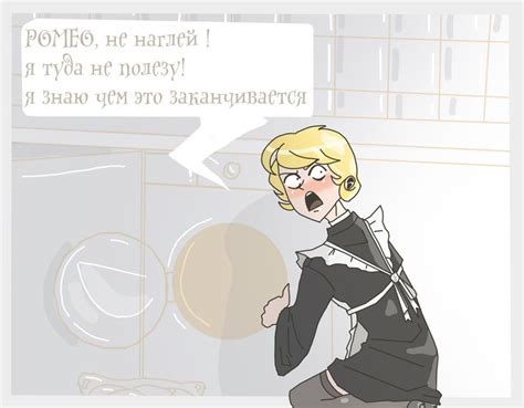 Пин от пользователя Хз Кто на доске \Феликс и Не_Феликс/ | Иллюстрации ...