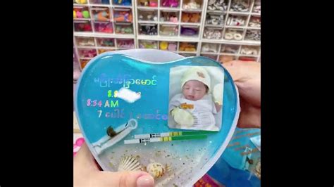 Handmade လေးတွေဖန်တီးကျမယ် Youtube