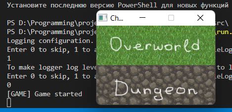 GitHub U Ele Sfml Game OOP Labs