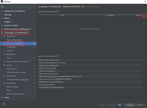 【idea】intellij idea和eclipse解决dubbo xsd找不到问题 eclipse能读取本地xsd文件但是在idea就读取