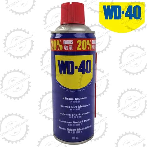 LEGIT WD 40 RUST REMOVER MULTIPLE USE Lazada PH