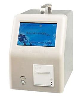 Airborne Particle Counter