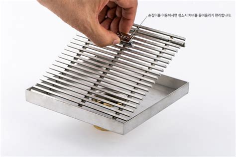 Bath Mro 기업전용 욕실 쇼핑몰