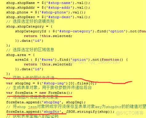 Java如何将前端和后端结合 Java前后端是怎么交互的mob6454cc68daf3的技术博客51cto博客