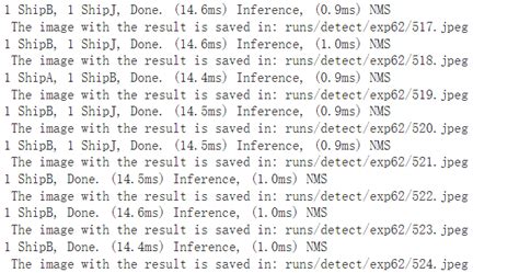 How To Deal With Multi Bbox Are Create Detect Py Issue 864