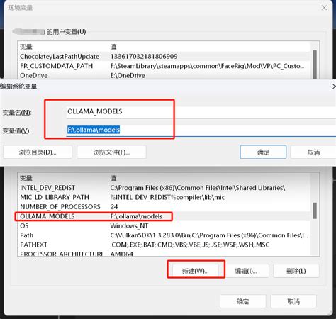 教程本地Ollama部署模型 Windows iTPno