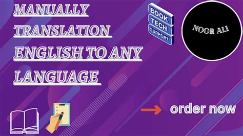 Manually Translate English To Any Language Any Language To English By