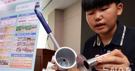 기름잡는 국자 전국학생과학발명품 경진대회서 대통령상 수상
