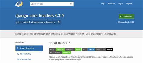 세모세 프로젝트vue And Django연동