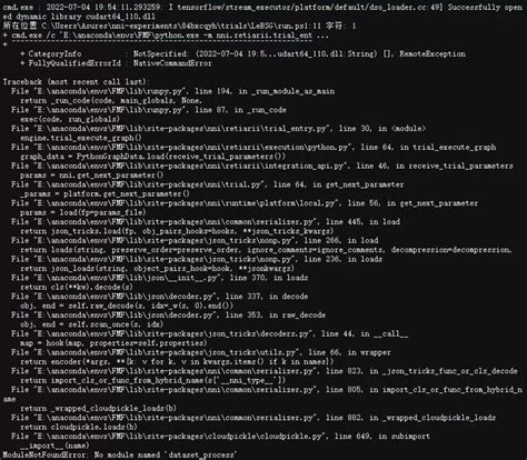 导入自定义文件时出现modulenotfounderror No Module Named Datasetprocess的问题