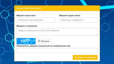 Как очистить Input в Javascript полезные советы и примеры кода