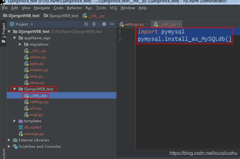 启动django时提示no module mysqldb 【j解决django 项目修改 使用mysql的pymysql库】 django连接
