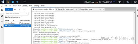 基础岛 第四课 Internlmllamaindex Rag 实践 知乎 基础岛 第四课 Internlmllamaindex Rag 实践 知乎