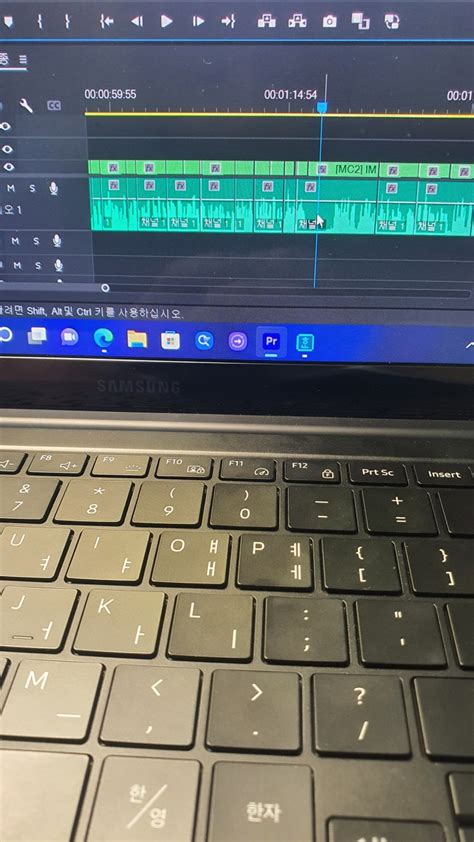 프리미어프로 컷편집 지식in