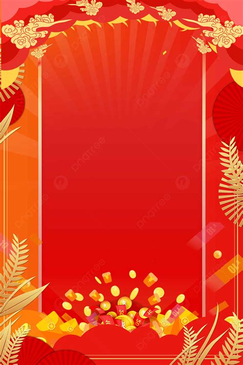 대학 입학 시험 행복 보고서 명예 훈장 영웅 명단 배경 배경 화면 및 일러스트 무료 다운로드 Pngtree