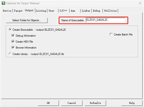 Keil项目编译options For Target配置 — Timye Development Documentation