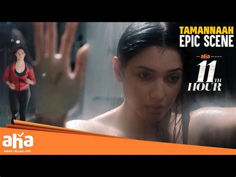 Tamanna Bhatia Leaked Mms Sex Pictures Pass