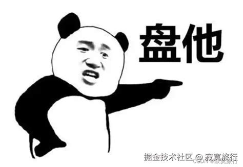 根据json一键生成实体类 Gsonformat文章目录 前言 一、使用步骤 2使用的时候依赖json数据 总结 掘金