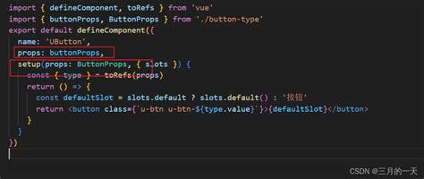 Vue3组件库开发项目实战——03封装button组件输出vitepress文档打造vue3按钮组件库 Csdn博客