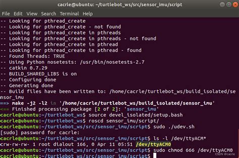 Ros开发之如何使用icm20948 Imu模块？icm20948 Stm32 Csdn博客