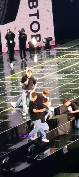 [직캠] 20230319 비투비 멜로디 컴퍼니 연수회 Youtube