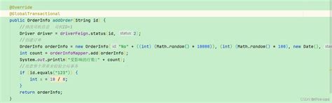 Seata和springboot对应版本 Seata整合springbootmob6454cc762e37的技术博客51cto博客