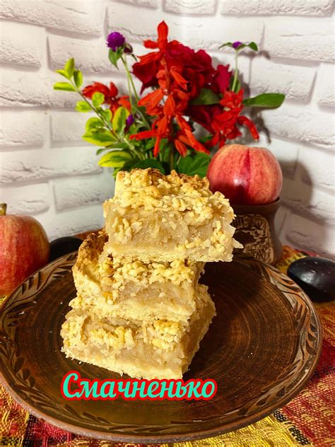 Пісний пісочний пиріг з яблуками хрустка скоринка багата яблучна начинка та неймовірний