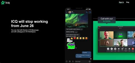 S Instant Messaging Service Shuts Down After Years ICQ Will Stop Working From June