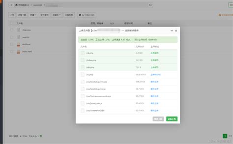 Php在线照妖镜源码使用方法 Csdn博客 Php在线照妖镜源码使用方法 Csdn博客