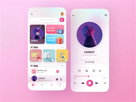 Ui设计中的动画效果：如何让页面更生动？ui常见的动画效果 Csdn博客