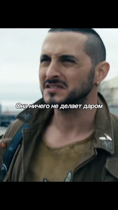 Французик выдал 😅 Сериал Пацаны 3 сезон Озвучка Red Head Sound Youtube