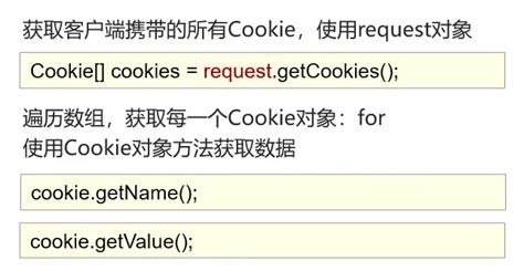 Session详解，学习session，这篇文章就够了包含底层分析和使用 Csdn博客