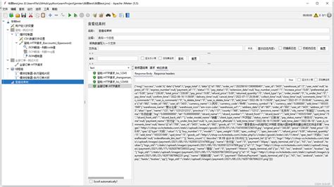 【jmeter不用gui模式，生成测试报告，学习】 关闭jmeter的gui csdn博客