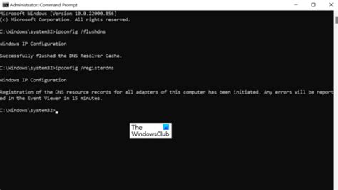 System Cannot Contact Domain Controller To Service Authentication Request