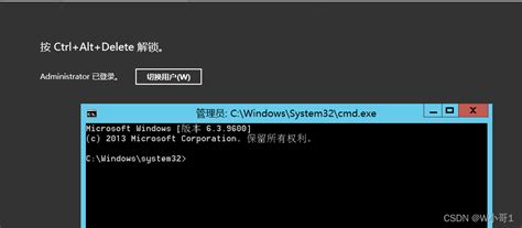 Windows留后门 教程(五)——shift粘贴键后门注册表中粘滞在哪里 Csdn博客 Windows留后门 教程(五)——shift粘贴键后门注册表中粘滞在哪里 Csdn博客