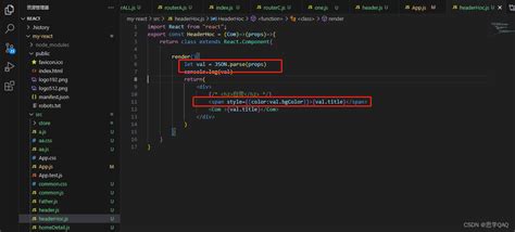 React中的高阶组件理解与使用
