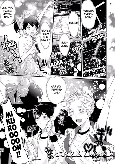 Uehara Ari Sex Friends Eng Page 2 Of 7 Myreadingmanga