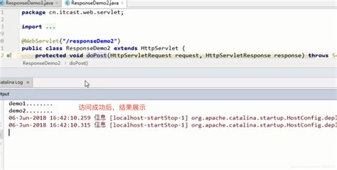 转发和重定向(完整理解及总结) Csdn博客 转发和重定向(完整理解及总结) Csdn博客