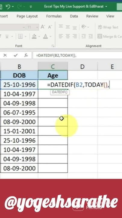 Calculate Age In Excel Shorts Youtubeshorts Shortsfeed